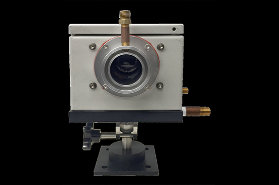 Hot Slug Detector - Williamson IR